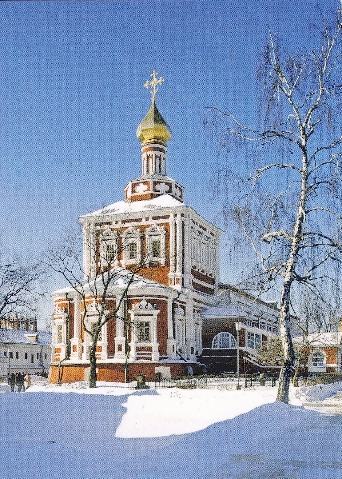 My World-wide postcard: Russian church