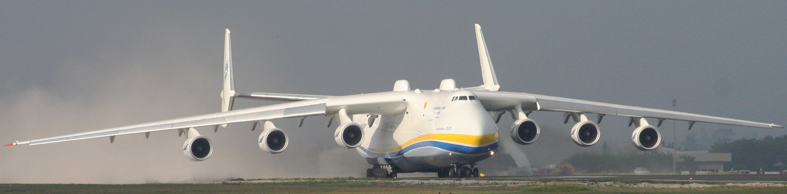 The largest plane ever built - World Of Technology