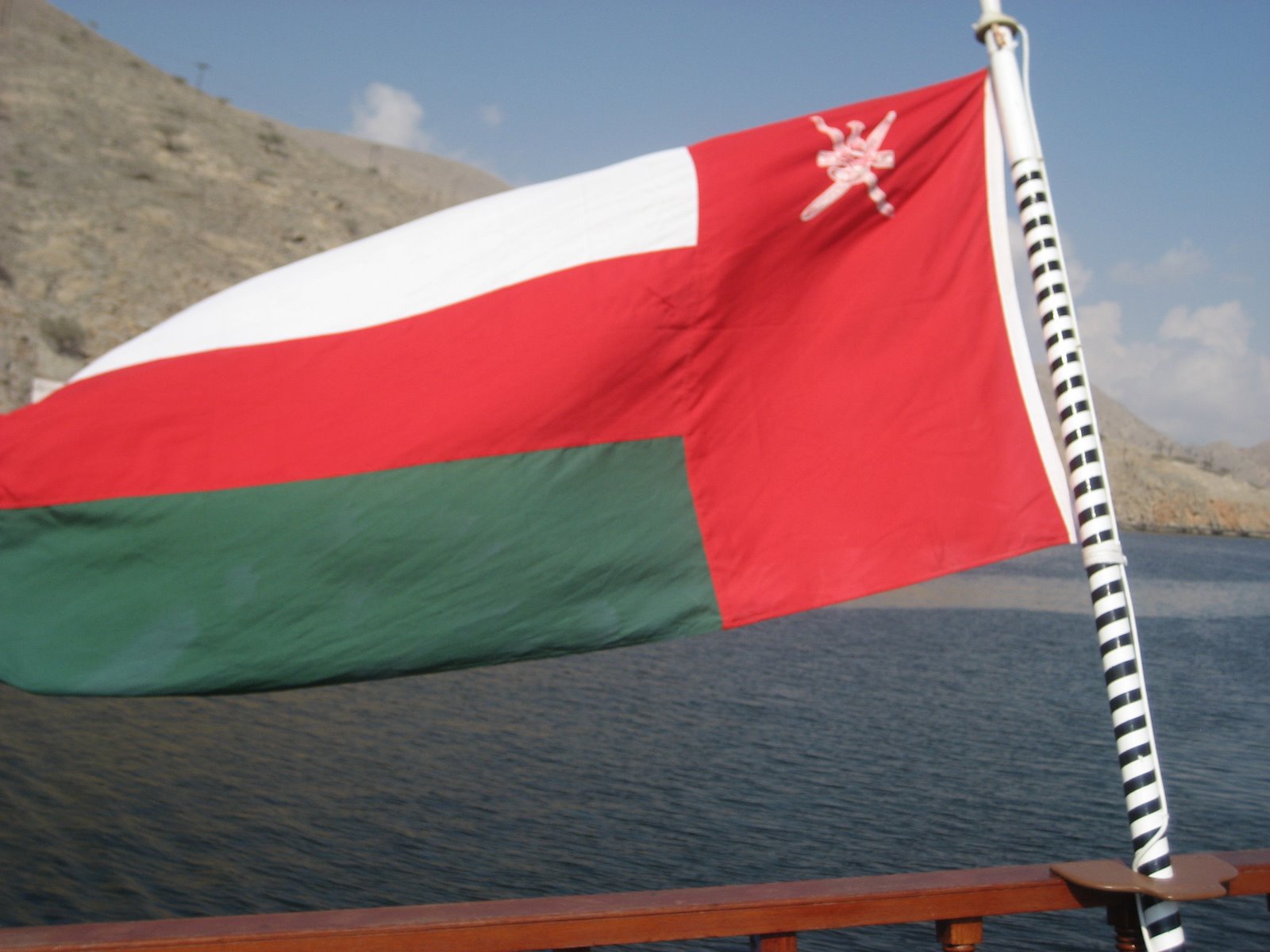 Graafix!: Wallpapers Flag of Oman