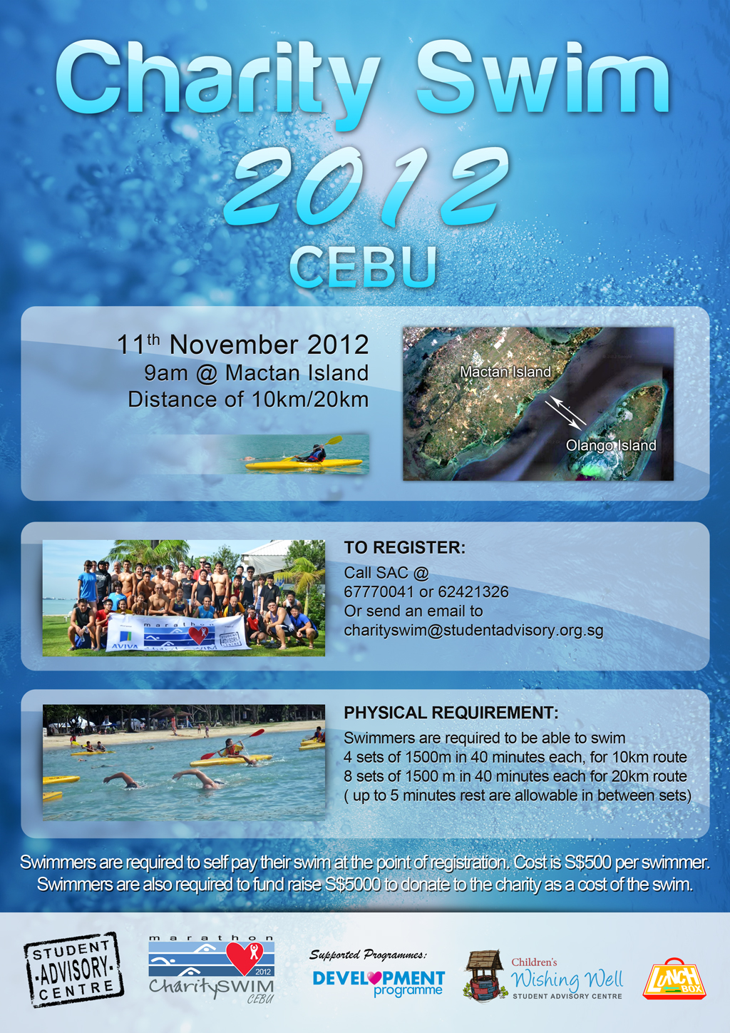 Charity Swim 2012: About the Swim