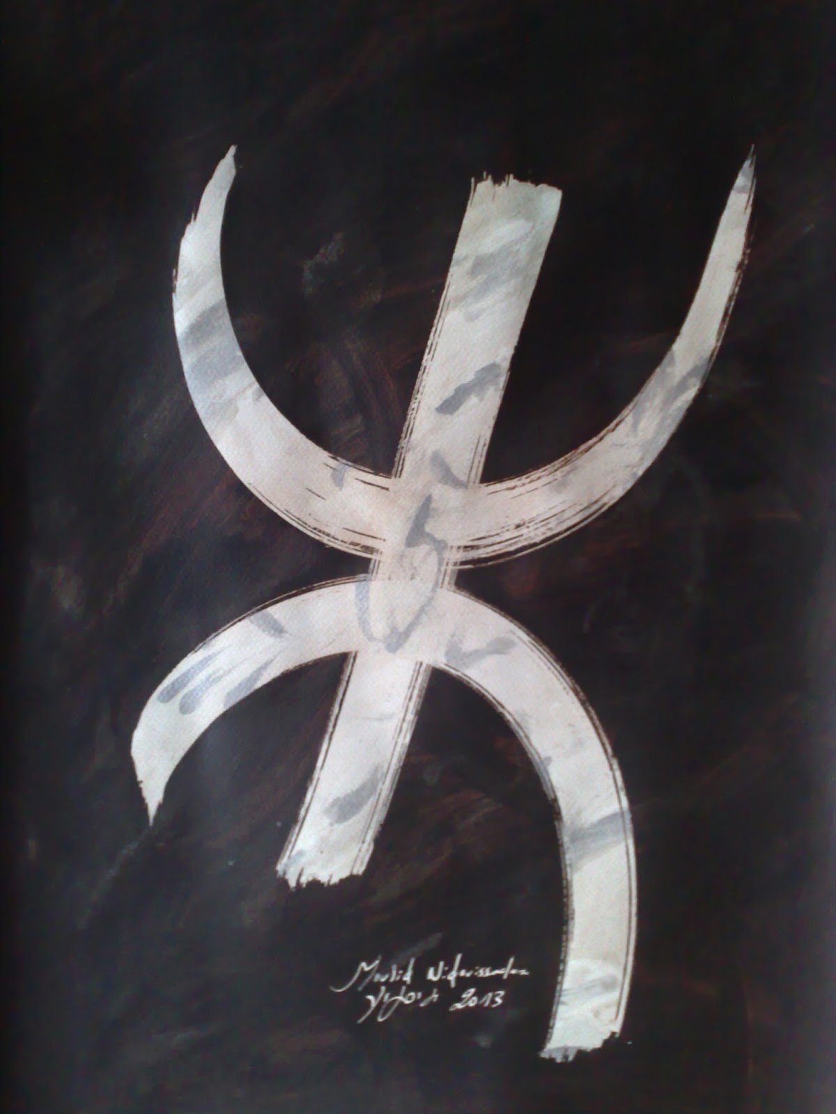 Moulid Nid ouissadan, poète et calligraphe: Aza: yaZ:symbole et embléme ...