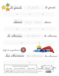 mon cahier d'ecriture cursive - موارد المعلم