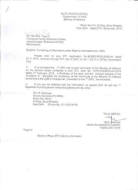 National Defence Group B Gazetted Officers Association ANSWER RECEIVED national-defence-group-b-gazetted-officers-association-answer-received