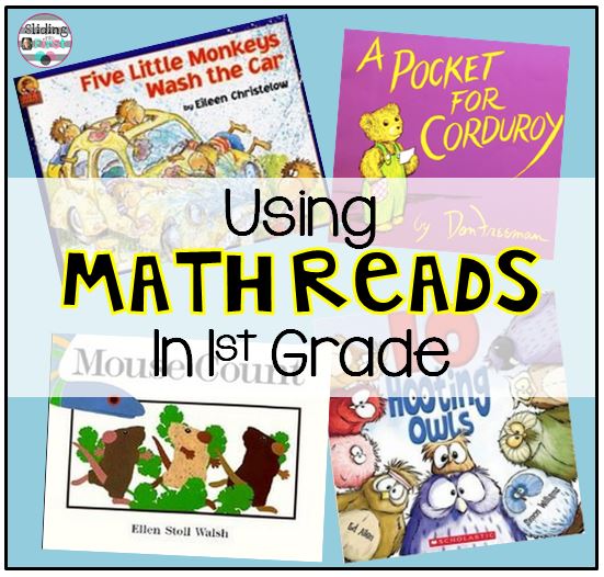 Math Reads: My New Favorite Thing! | Teach & Play with Mrs J