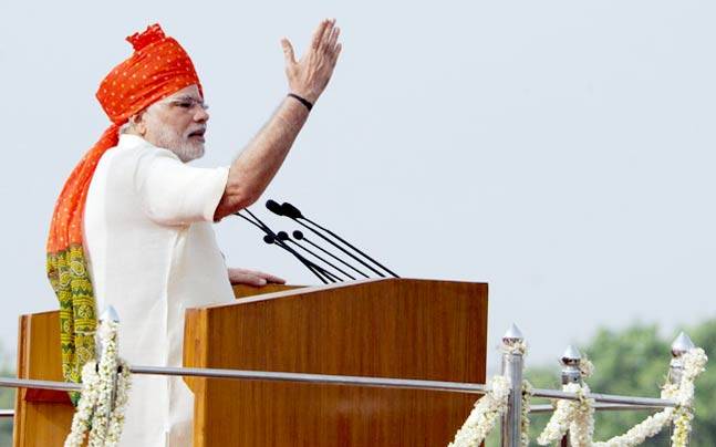 PM Narendra Modi’s Independence Day Speech 2018 - 20 August 2018