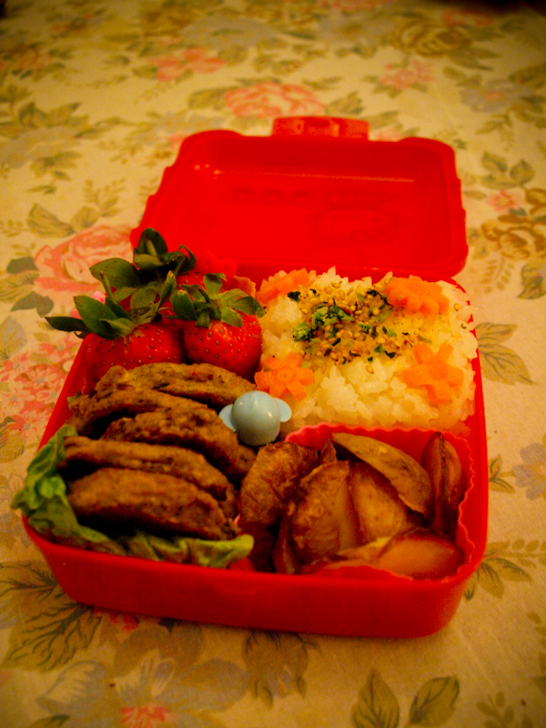 Good gobble!: Seaweed Tofu Cakes Bento