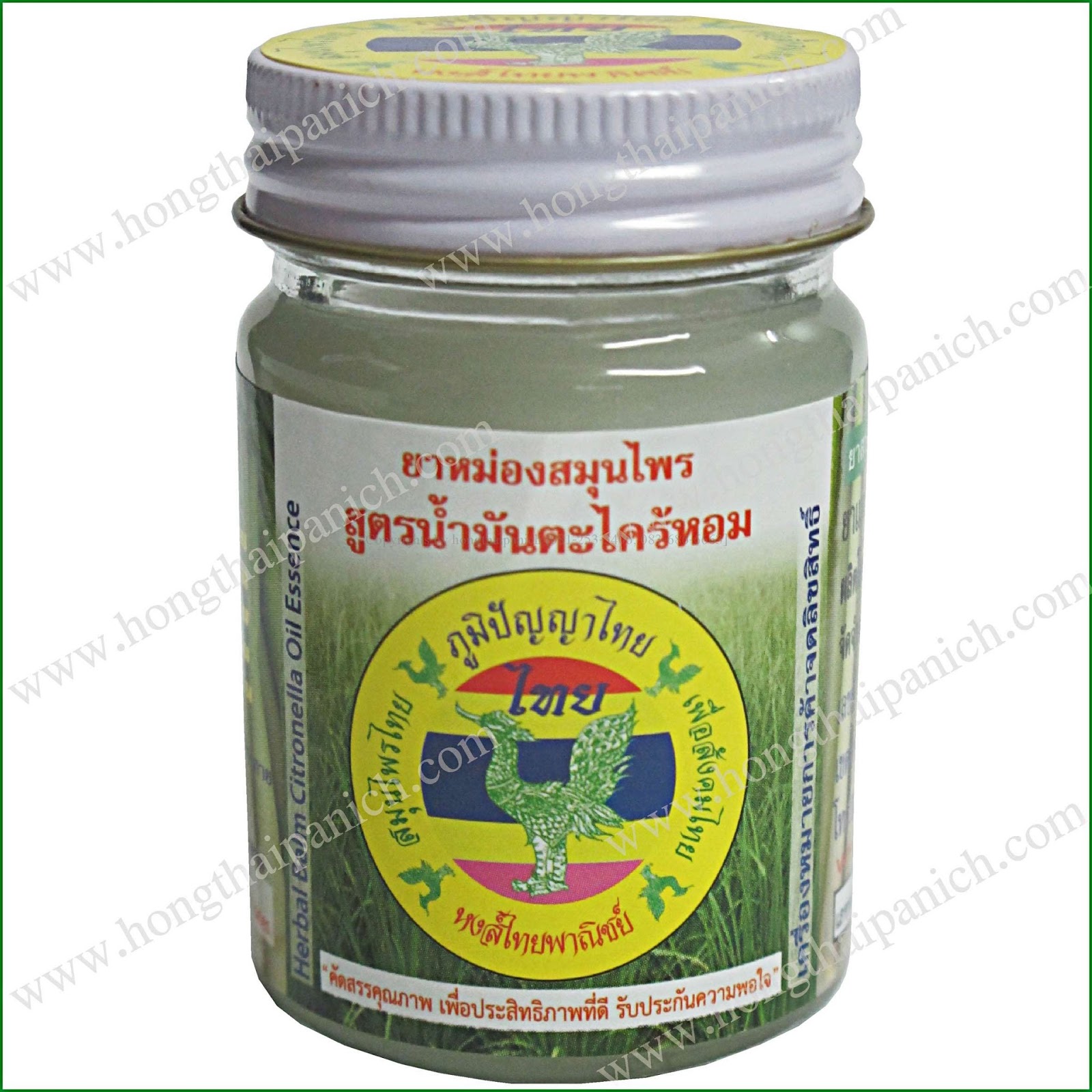 ยาคลายเส้น - Thai News Collections