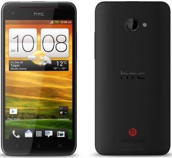 HTC Butterfly, Android Quad Core With 5 Inch Screen Full HD ...