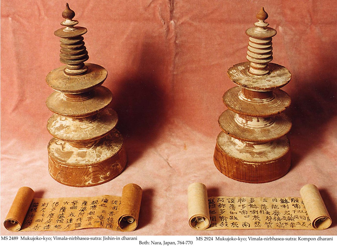 nowheretostay: Hyakumantō Darani (百万塔陀羅尼)