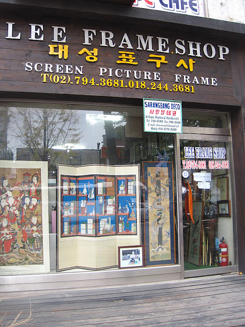 Hello! from Hannam: Christmas in November