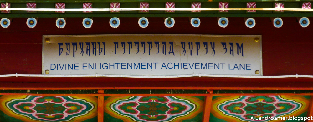 Land Roamer - Around The World: Buddhism and Monasteries