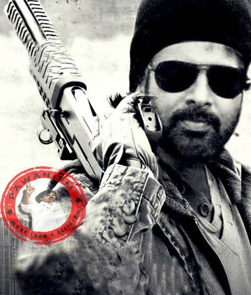 iloveatp: Pawan Kalyan Panja First Look 2