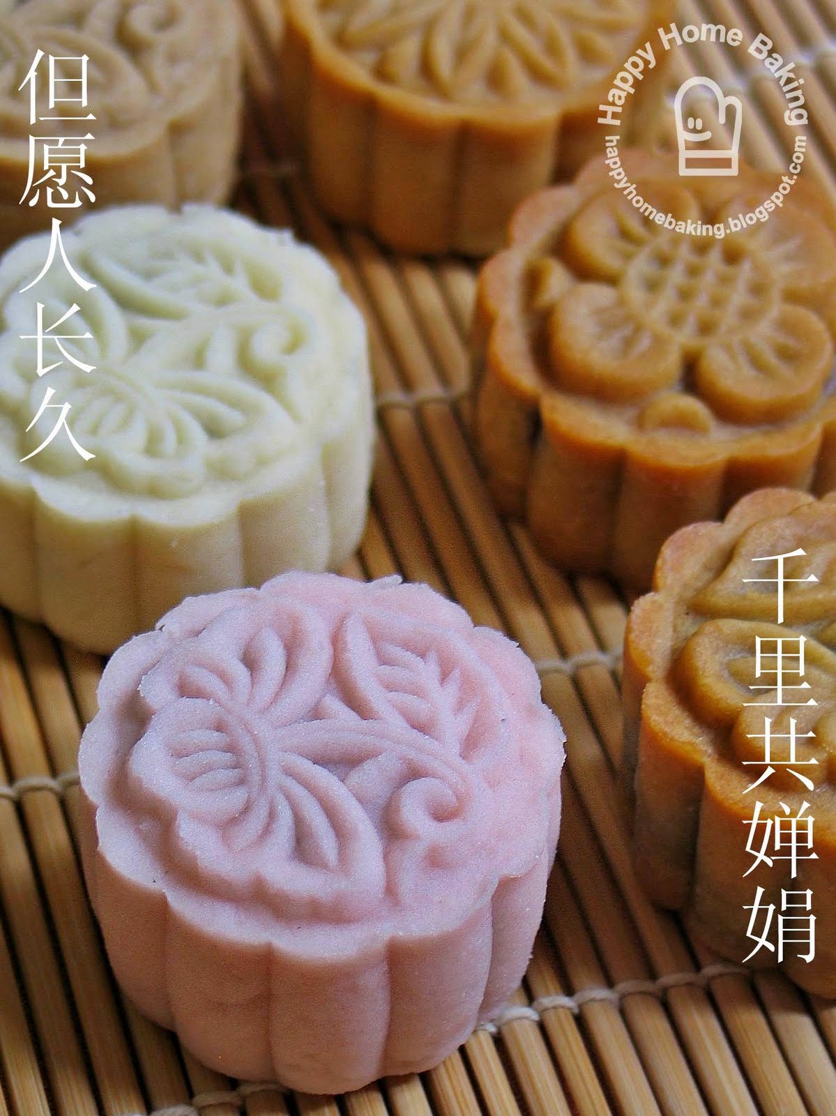 Happy Home Baking: September 2011