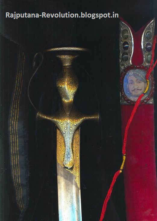 Kalpeshsinh Zala: Rajputs Sword / The Pride of Rajputs.