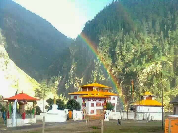 Paddar - JungleKey.in Image