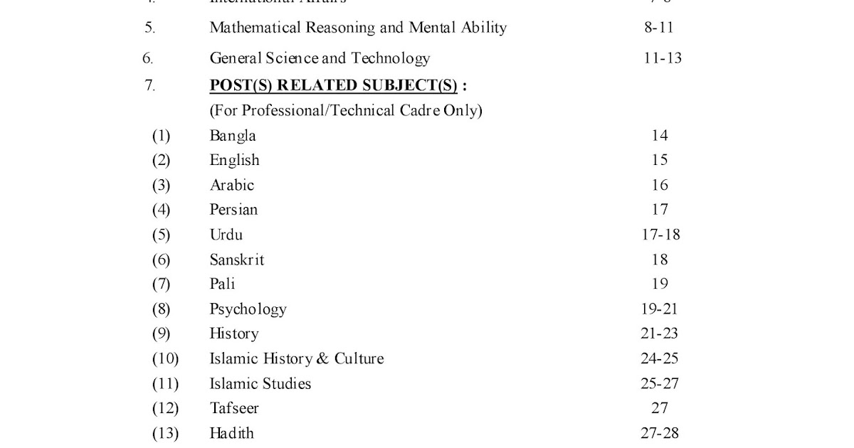 National University Notice Board