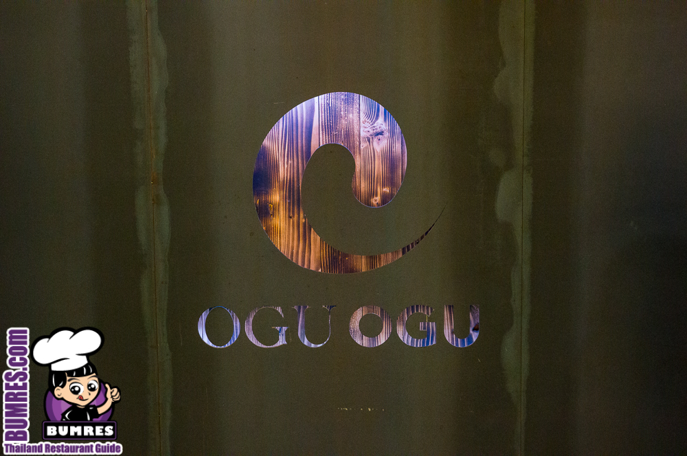 Restaurant Review - Bangkok (mostly) - All Around The World!: Ogu Ogu ...