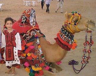 Beautiful Balochistan : The Baluch History