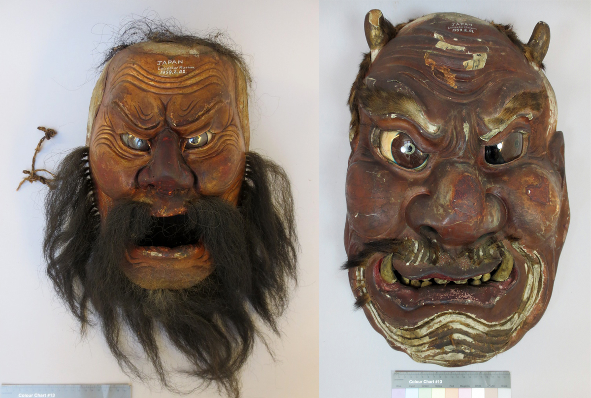 Need / Make / Use: Creating new perspectives on the Pitt Rivers ...