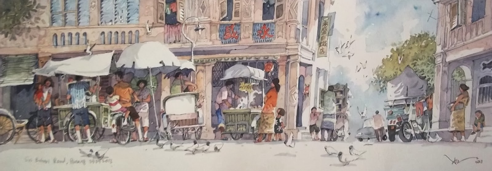 WL FRAMING & ART SDN BHD (960835-D): alex leong - water color on paper ...