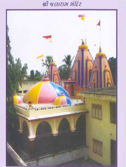 Shri Jalarambapa Temple in Virpur Near Rajkot Gujarat India