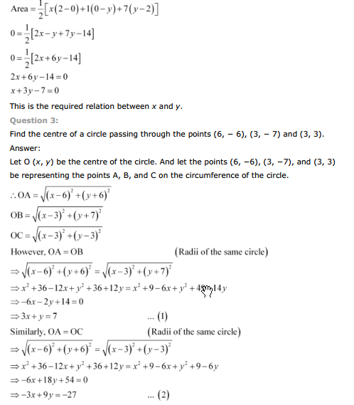NCERT Text Book Solutions NCERT Solutions For Class 10th Maths ncert-text-book-solutions-ncert-solutions-for-class-10th-maths
