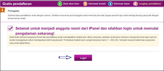 Cara Mendaftar di iPanel Online | coin dollar