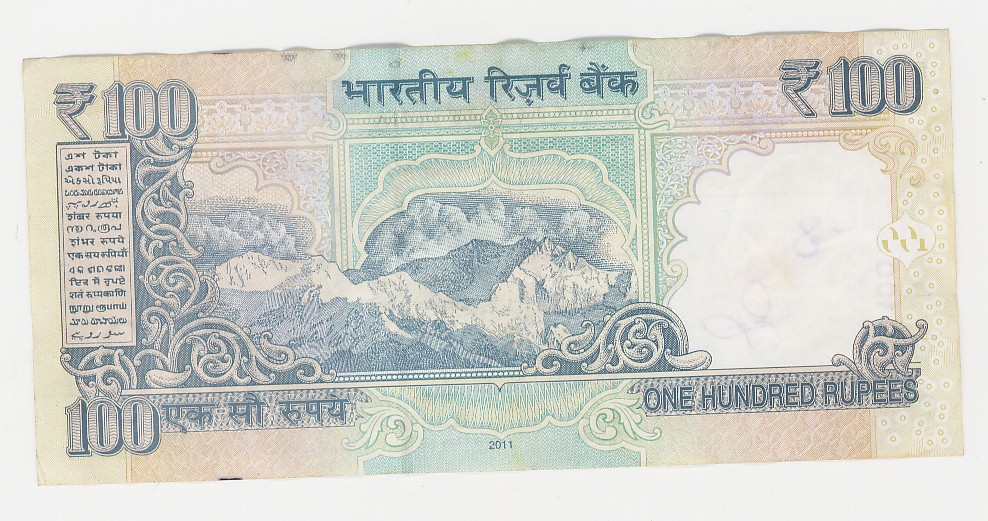 Jk Collection World: NEW SERIES 100 RUPEE NOTE WITH LETTER R