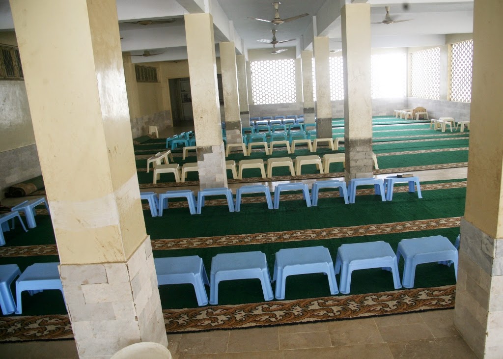 Quran Hall ~ Meezan school