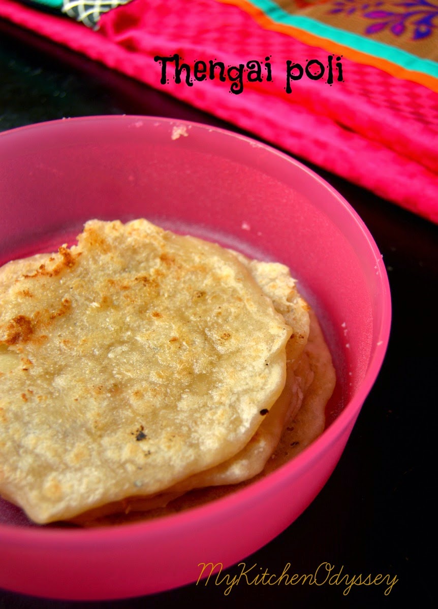 Poli Recipe | Coconut Poli | Obbattu