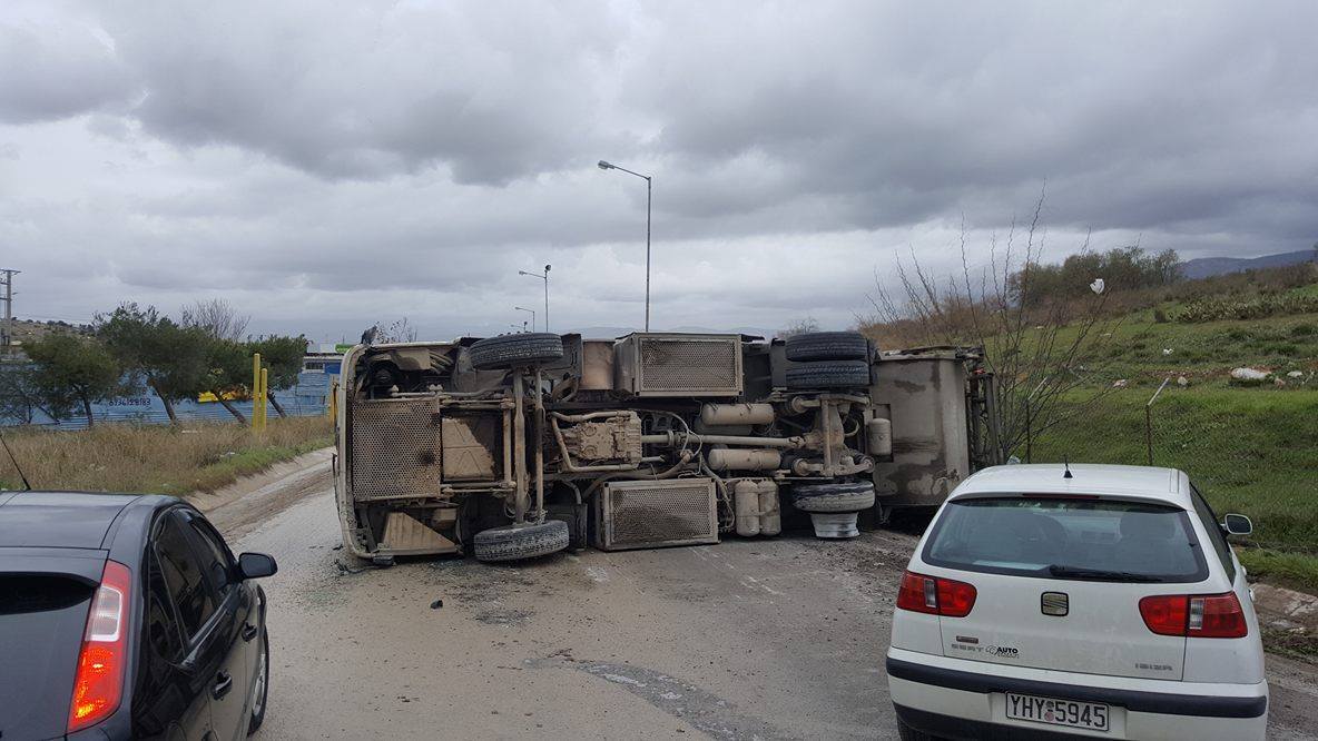 Εργαζόμενοι σε Δήμους: Εργατικά ατυχήματα - Οι αποζημιώσεις - Η ...