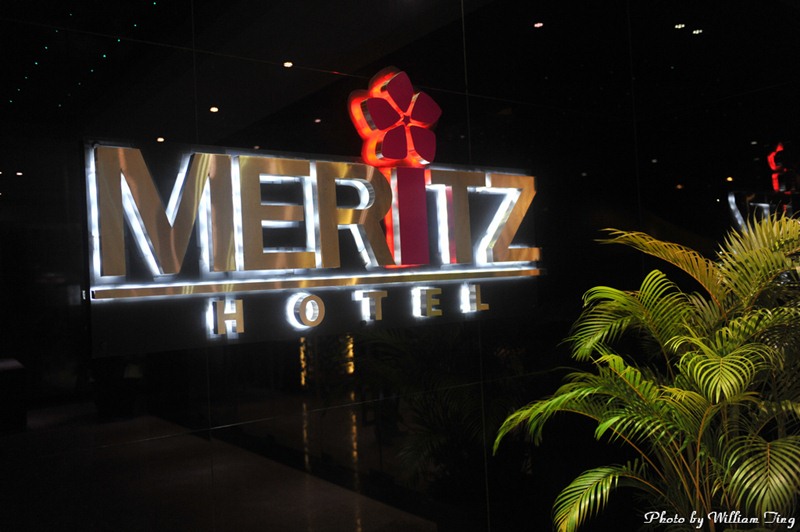 William Ting: Meritz Hotel, Miri