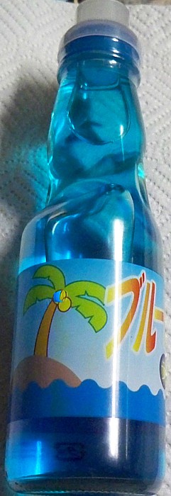 Munchies De Sade: Kimura Ramune - Blue Hawaii Flavour