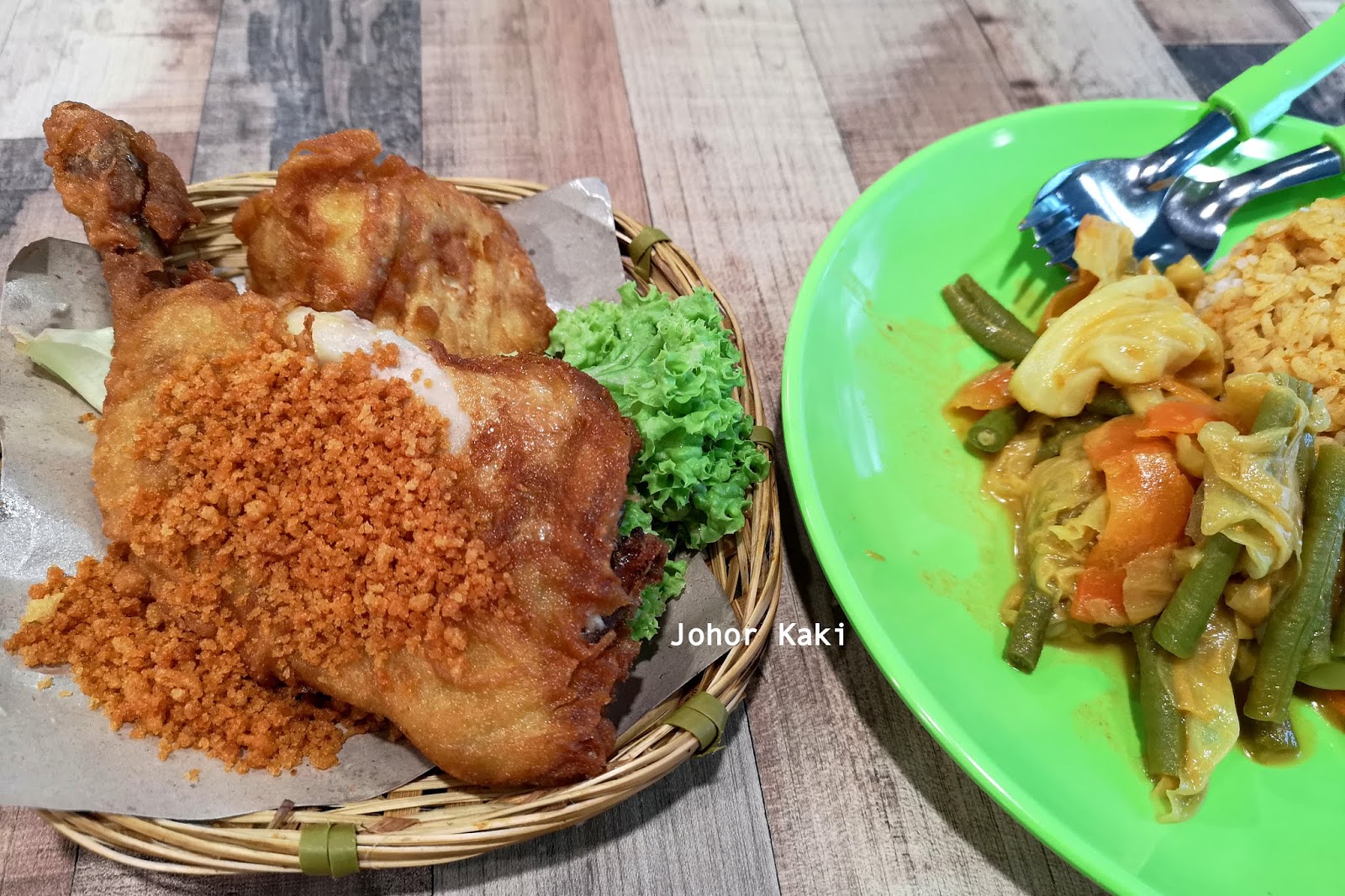 Science Canteen Uncle Penyet Fusion. NUS Student Favourite. Singapore ...