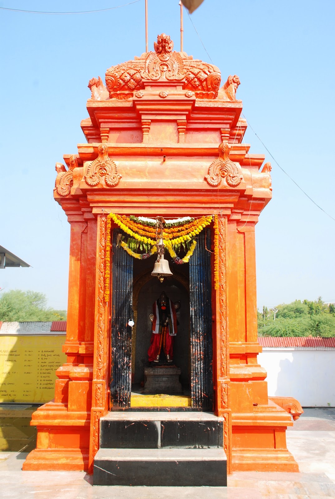 wel come to Toopran Official Blog: Toopran Ayyappa Swamy Temple - Tupran