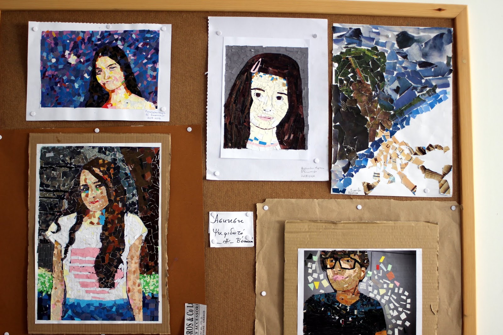 2014-artseducation: ΚΑΛΛΙΤΕΧΝΙΚΟ ΓΥΜΝΑΣΙΟ ΚΕΡΑΤΣΙΝΙΟΥ-ΔΡΑΠΕΤΣΩΝΑΣ ...