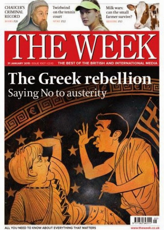 Η μοναδική αλήθεια για τον χυτυ Σερρών