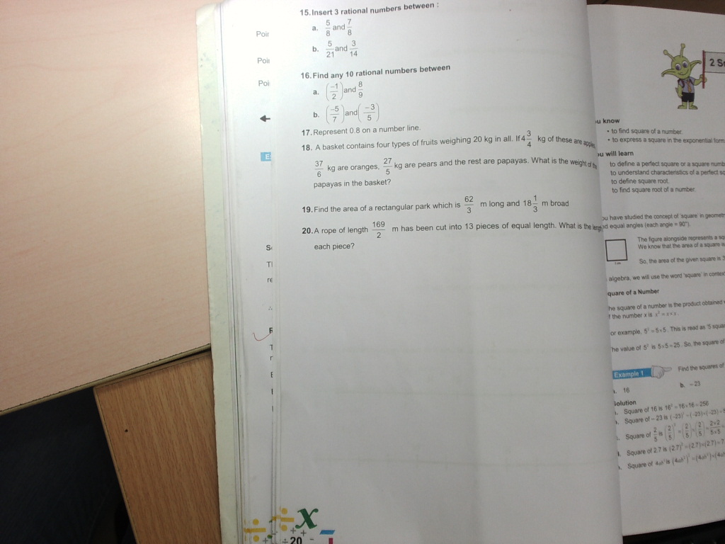 PIS VADODARA STD 8: grade 8 Ch1 Math Textbook