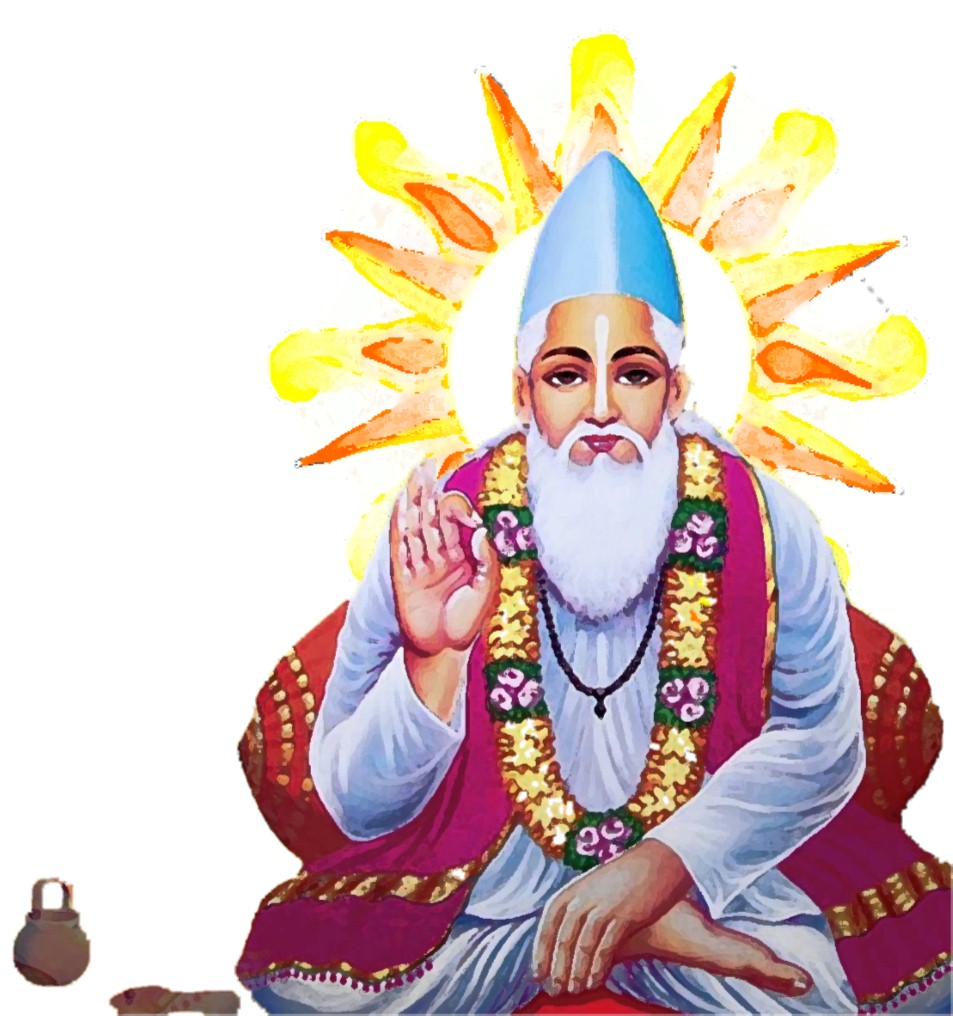 SANT KABIR DAS