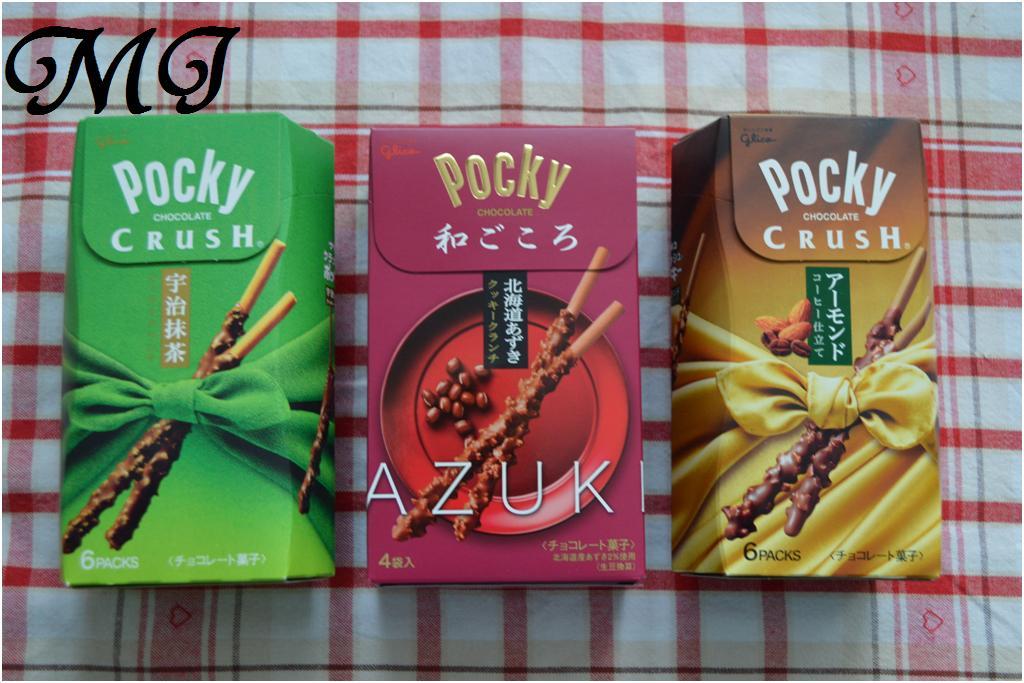 Pocky - Der japanische Snack 5