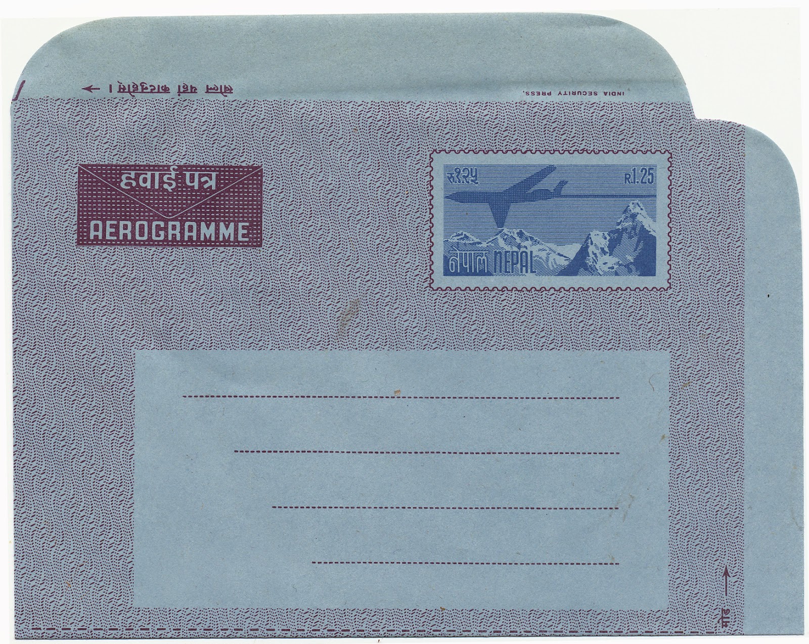 Aerogrammes & Airletters - Philatelic Archeology: Nepal: Aerogramme ...