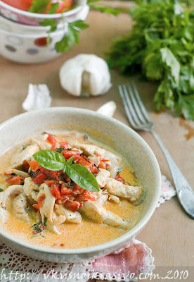 A Bite Of Bulgaria: Chicken with Peppers and Parsley