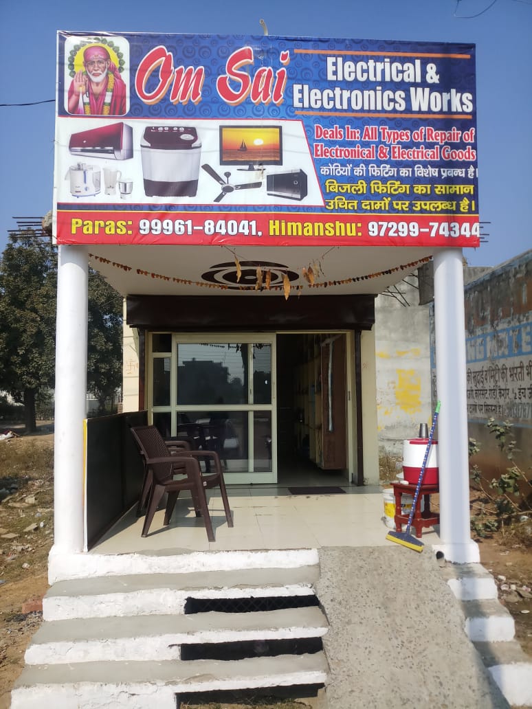 om sai electrical works