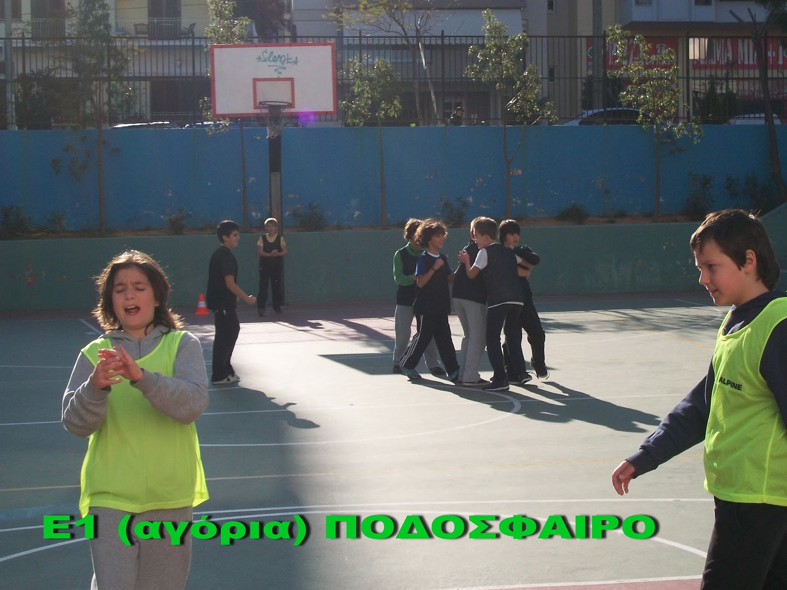 ΝΙΚΟΣ ΣΙΟΥΤΑΣ ΔΙΕΥΘΥΝΤΗΣ 4ου ΔΗΜΟΤΙΚΟΥ ΣΧΟΛΕΙΟΥ ΝΕΑΣ ΣΜΥΡΝΗΣ ΑΠΟ 2011 ...