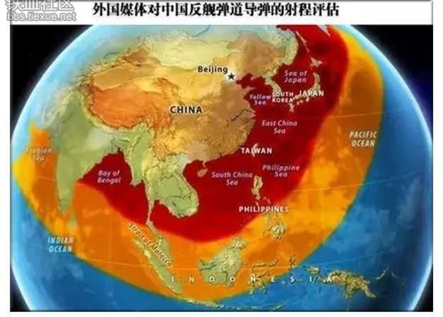 Dongfeng 26D characteristics can ignore any missile defense system ...