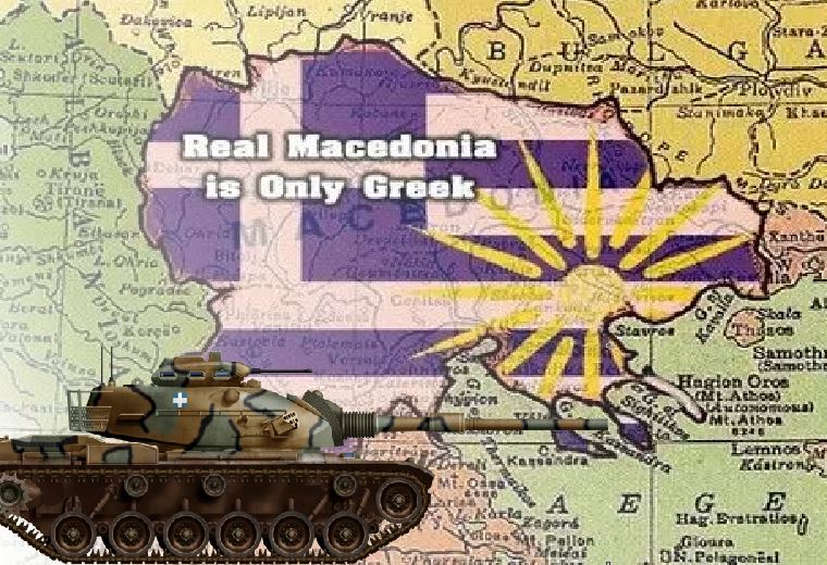 ΝΑ ΠΟΙΟΥΣ ΘΑ ΣΩΣΕΙ Ο ΕΛΛΗΝΙΚΟΣ ΣΤΡΑΤΟΣ ΜΕ ΤΗΝ ΕΠΕΜΒΑΣΗ ΤΟΥ...!!! 250. ...