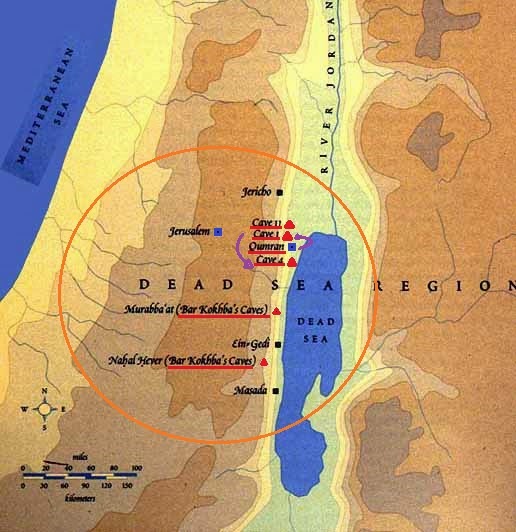 Lugares inalcanzables, Hechos inmemorables: Los Rollos del Mar Muerto