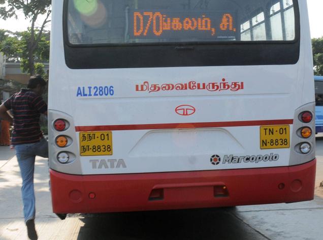 Chennai MTC Buses Information: Chennai MTC Buses