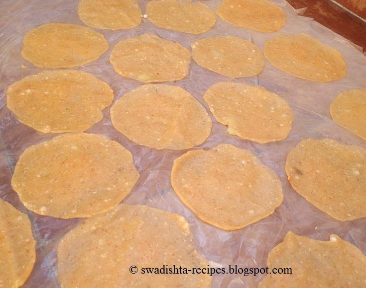 Swadishta Recipes : Potato Papad/ Aloo Papad