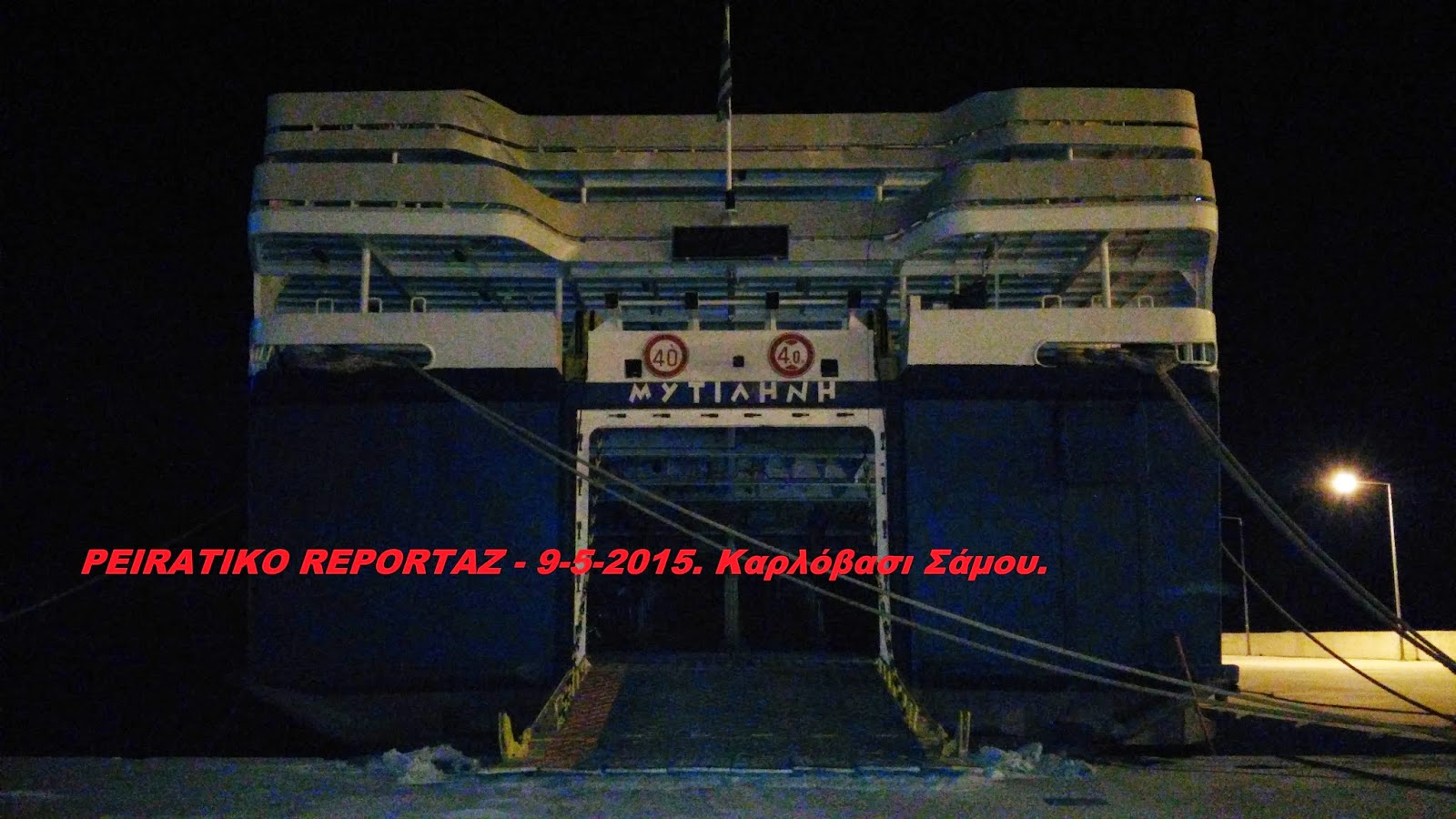 PEIRATIKO REPORTAZ: ΝΑΥΤΕΡΓΑΤΕΣ ΠΕΡΗΦΑΝΟΙ ΖΟΥΝ ΚΥΡΙΕ ΔΡΙΤΣΑ ΚΑΙ ΑΠΟΨΕ ...